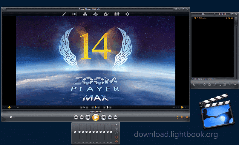 Zoom Player Max Free Download 2026 to Play Audio and Video